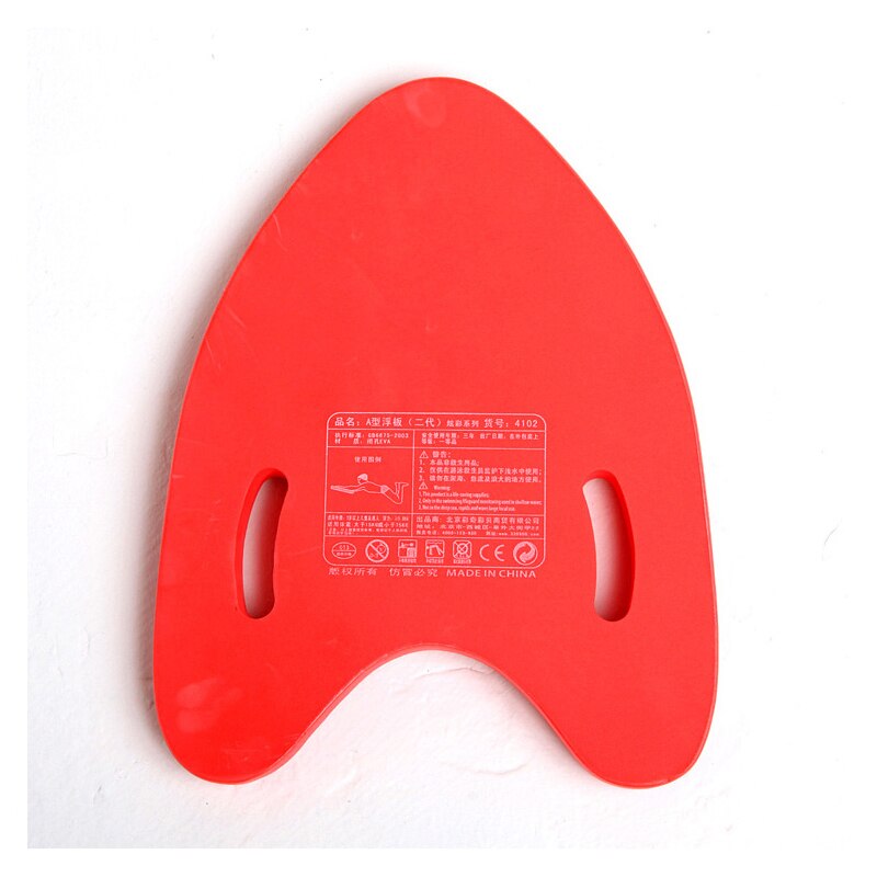 four-storeyed EVA Foam Swimming plate Back Floatin... – Vicedeal