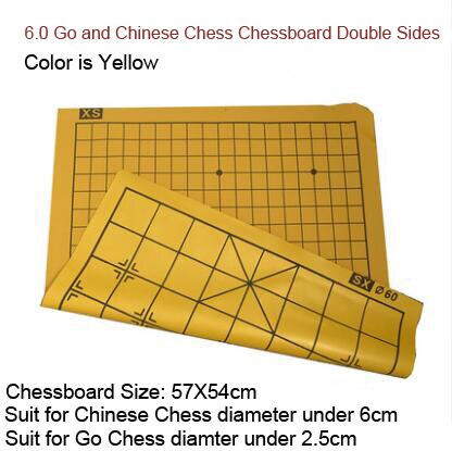 Chinese Chess Chessboard Go Chess board PU Leather... – Vicedeal