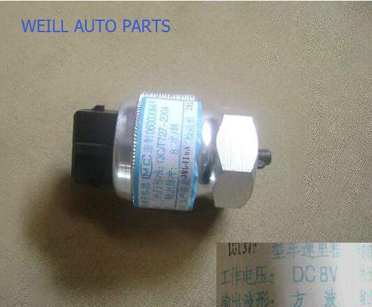 3820111-D07 Odometer Speed sensor for great wall D... – Grandado