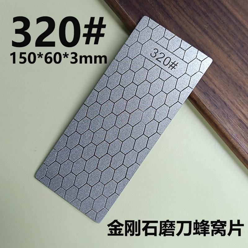 Diamantknivar slipsten 400# 1000# 600# slipstenar... – Vicedeal