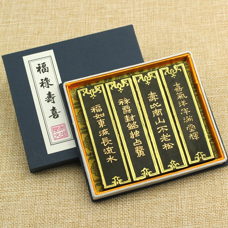 Practical Ink Sticks Set Traditional Chinese Paint... – Vicedeal