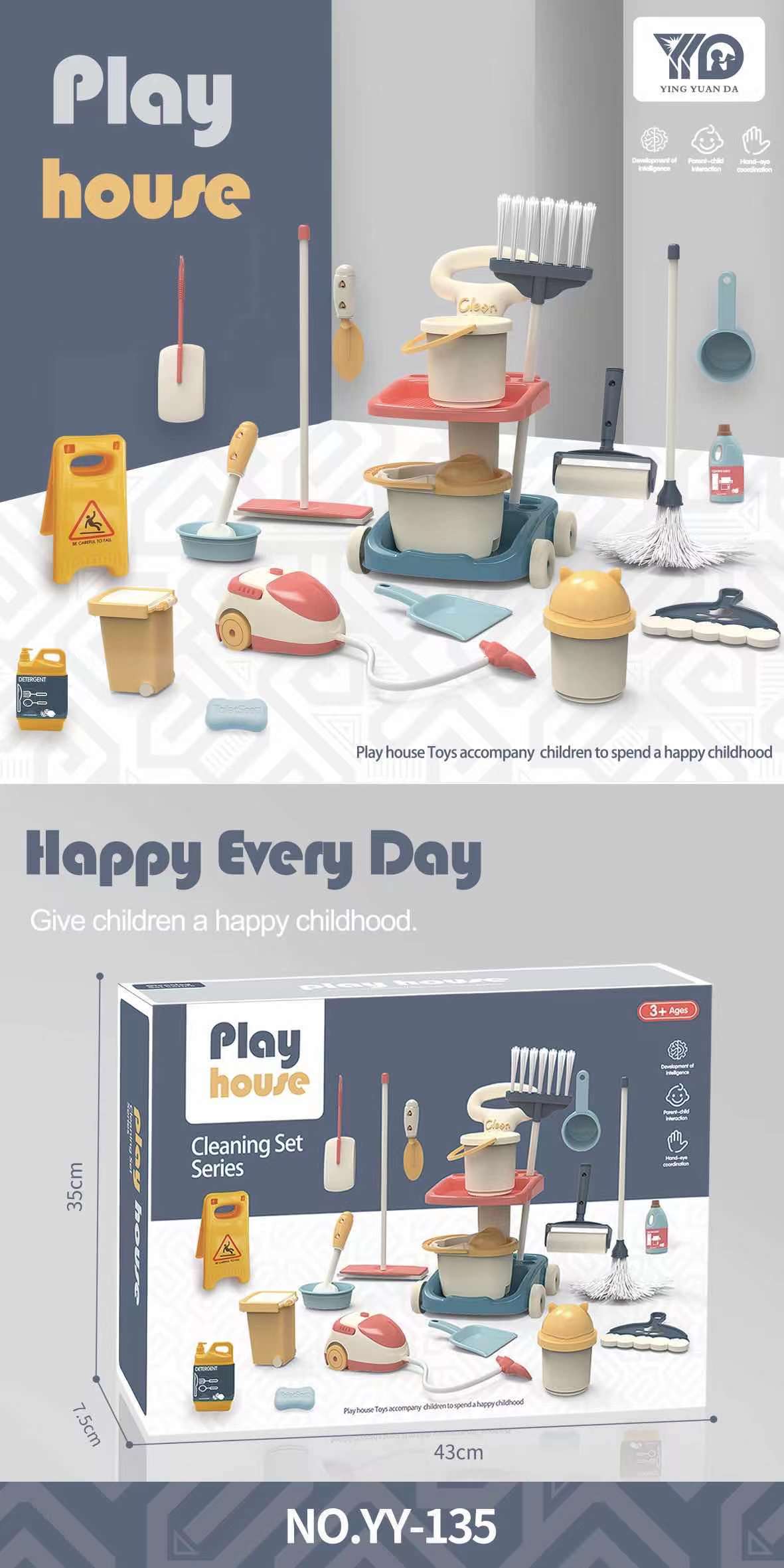 Children's Pretend Play Simulation Housekeepin... – Grandado