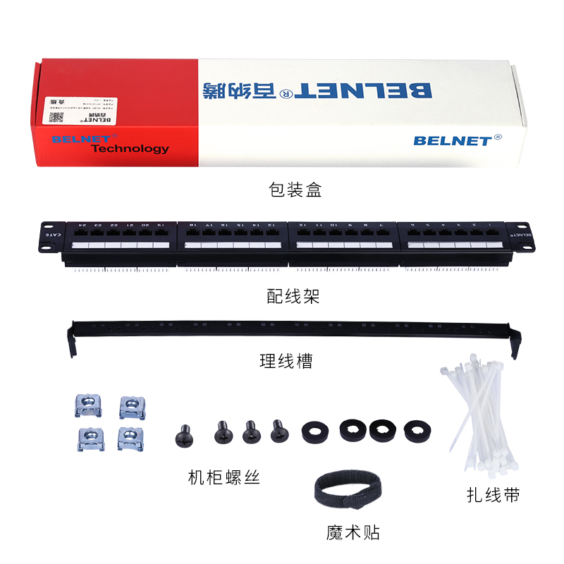 BELNET 24 port RJ45 CAT6 Patch Panel 1U 19" inch U... – Vicedeal