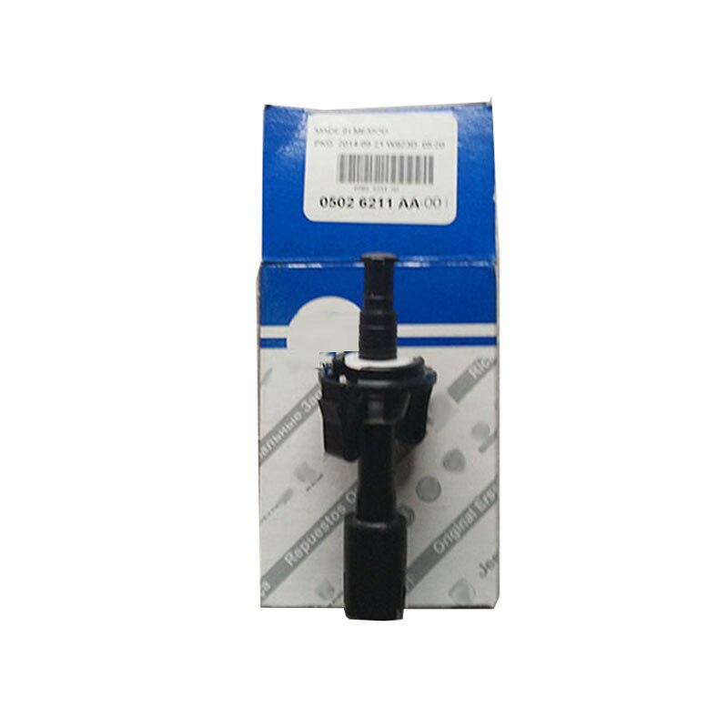 Genuine Under Hood Light Switch With Rezistor 5026... – Grandado