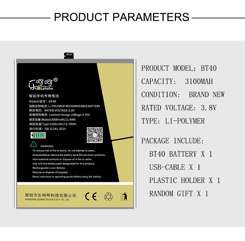 Originele Lehehe BT40 BT41 BT51 BT42C BT53 Batteri... – Grandado