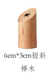 Natuurlijke Houten Muur Hanger Gewaad Haak Hout Th... – Grandado