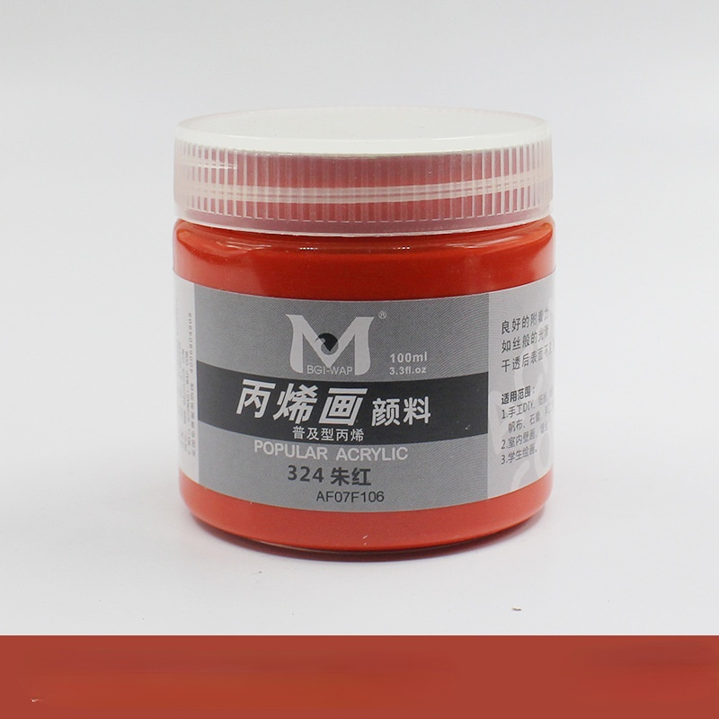 24 Colors 100ml Acrylic Paint DIY Hand-painted Mul... – Vicedeal