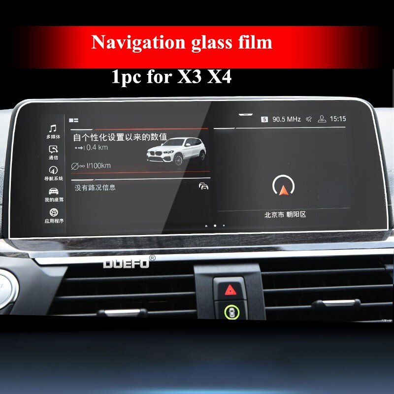 Voor Bmw X3 G01 X4 G02 Auto Dashboard Film Monitor... – Vicedeal