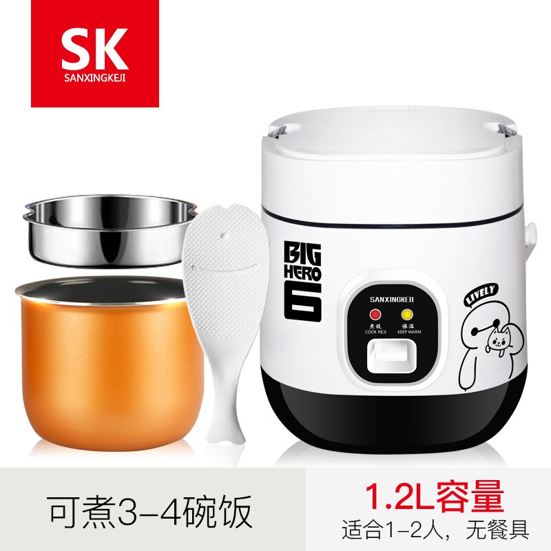 1.2L Mini Electric Rice Cooker 2 Layers Heating Fo... – Grandado