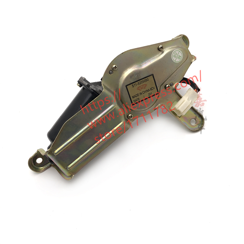 Rear Wiper Motor For Chery QQ S11 QQ3 S11-5205050 – Grandado