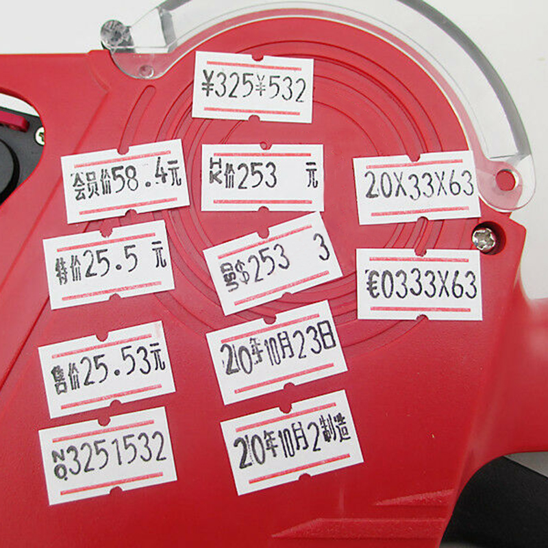 Sticker Price tag machine Labeling Ink Tagging Acc... – Grandado