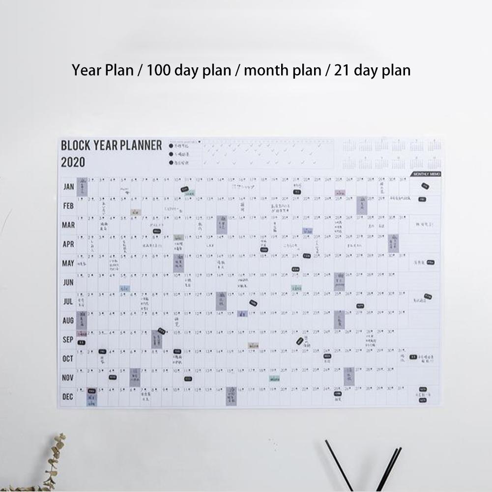 Year Planner White Kraft Paper For Student Recordi... – Grandado