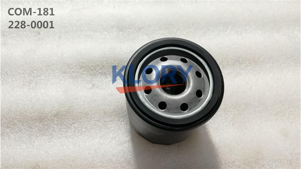 Oil filter For CHANGAN CHANA CS75 OEM:K003-2300 – Grandado
