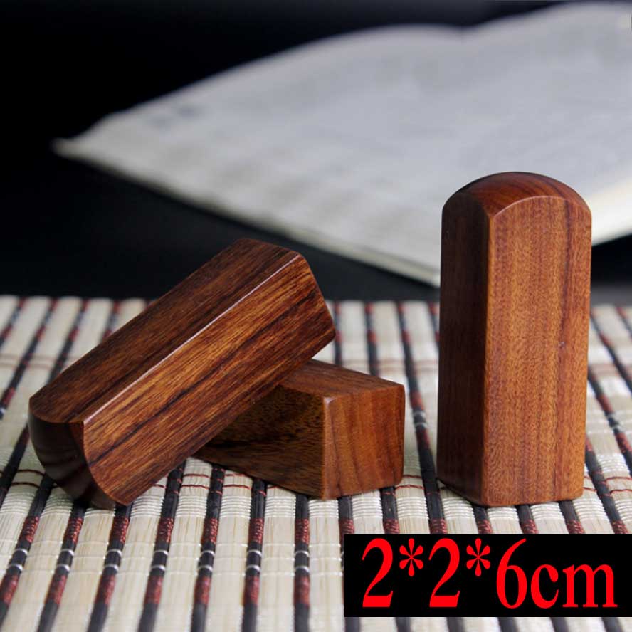 Chinese Redwood Seal for Painting Calligraphy Art ... – Vicedeal