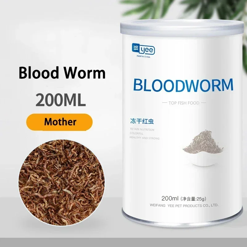 YEE Aquarium Small Fish Blood Worm Freeze Dried Ar... – Grandado
