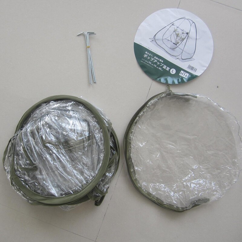 Foldable Sun Room for Plants PVC Transparent Mini ... – Vicedeal