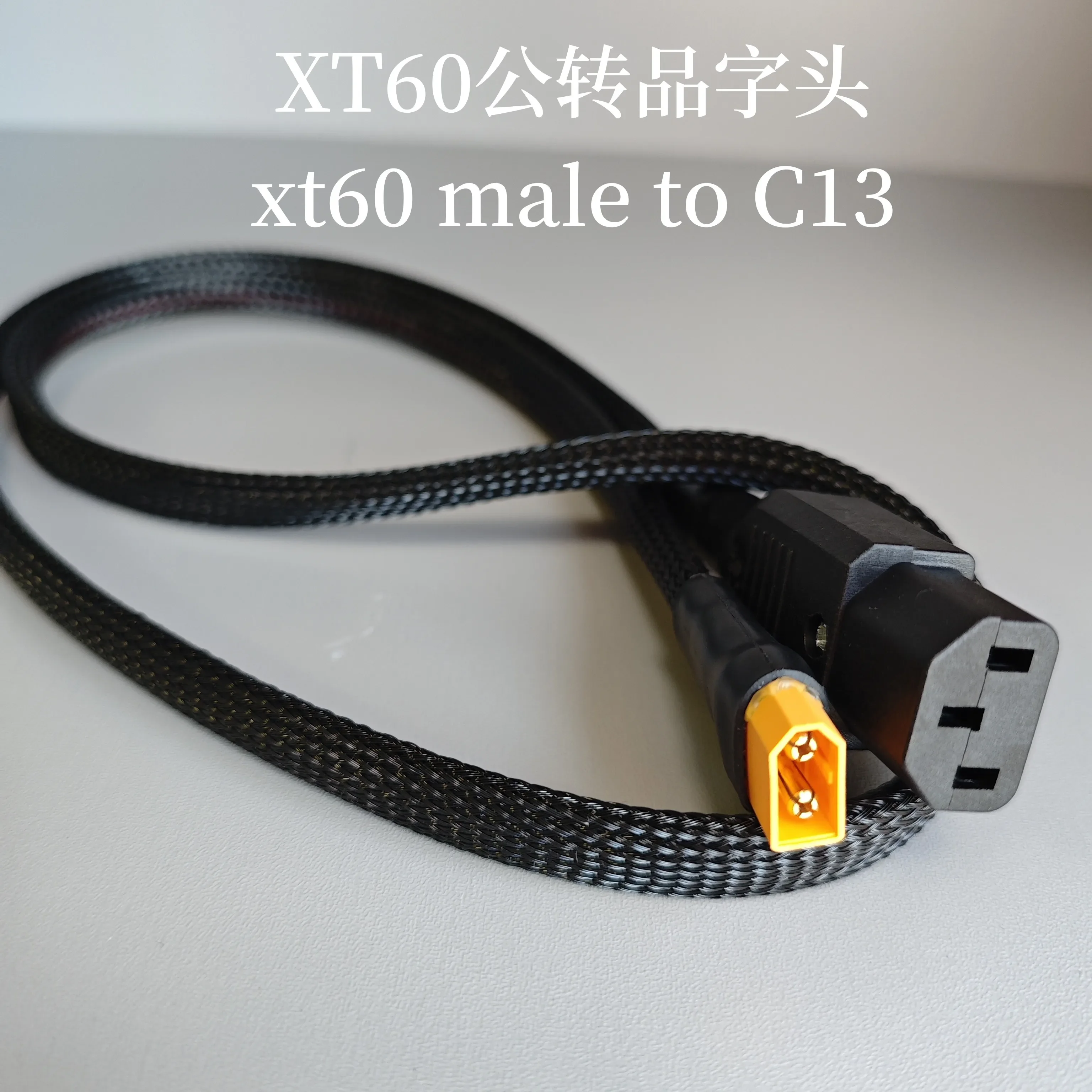Lithium battery charger Power cable xt60 xt90 C13 ... – Grandado