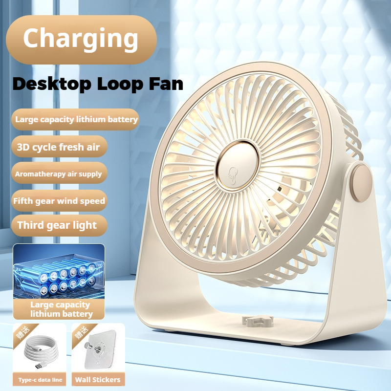 2-in-1 tragbarer Desktop-Ventilator, USB wiederauf... – Vicedeal