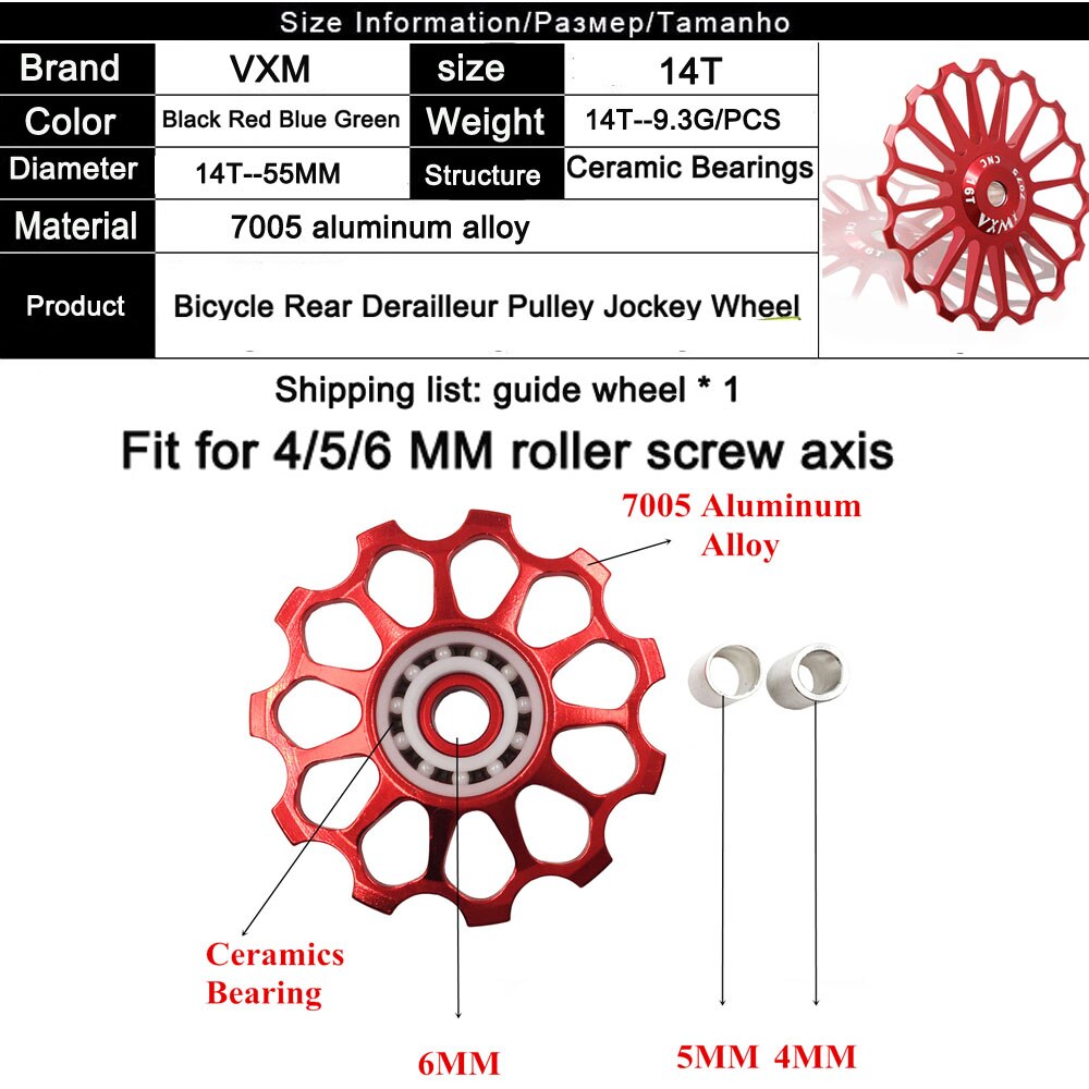 VXM MTB Road Bike Ceramic Pulley Aluminum Alloy Re... – Grandado