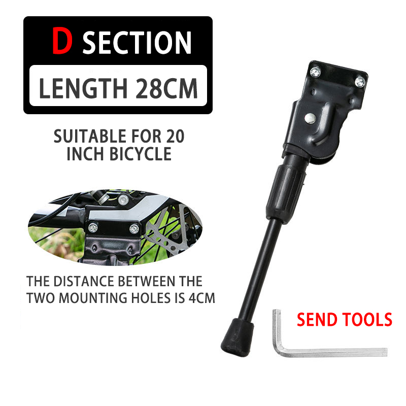 Adjustable Road Bicycle Rear Stand Cooter Kickstan... – Grandado