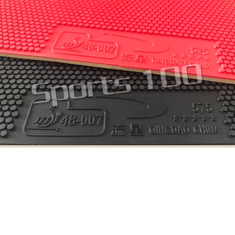 Meteor 575 pips out tafeltennis rubber met spons v... – Grandado