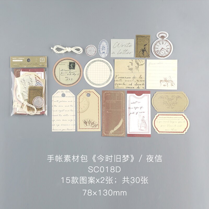 30pcs Retro Memory Room Decorative Paper Stickers ... – Vicedeal