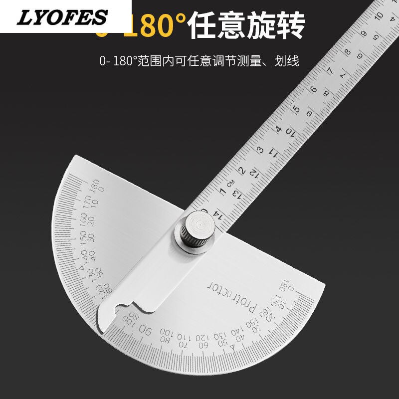 Stainless Steel Protractor Round Head Rotary Angle... – Vicedeal