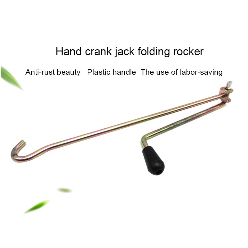 Car Universal Folding Jack Rocker 2 Tons Jack Hand... – Grandado