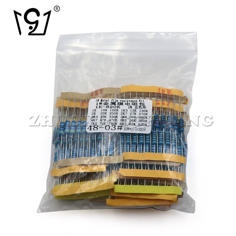 300PCS 1W metal film resistor package sample packa... – Grandado