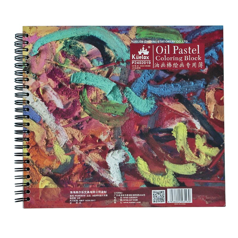 Kuelox Oil Pastel Books Oil Pastel Special Paper C... – Vicedeal