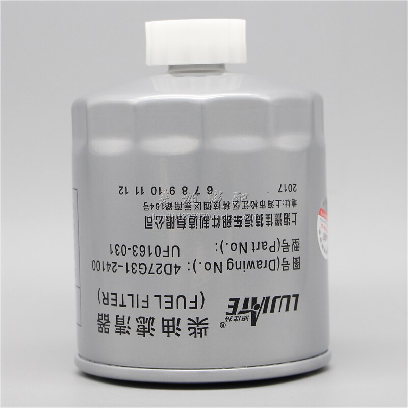 Truck filter for 4d27g31-24100 diesel filter uf016... – Grandado