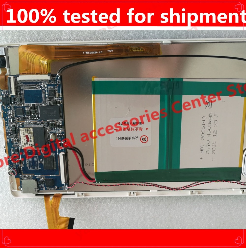 10 1 Zoll Display
