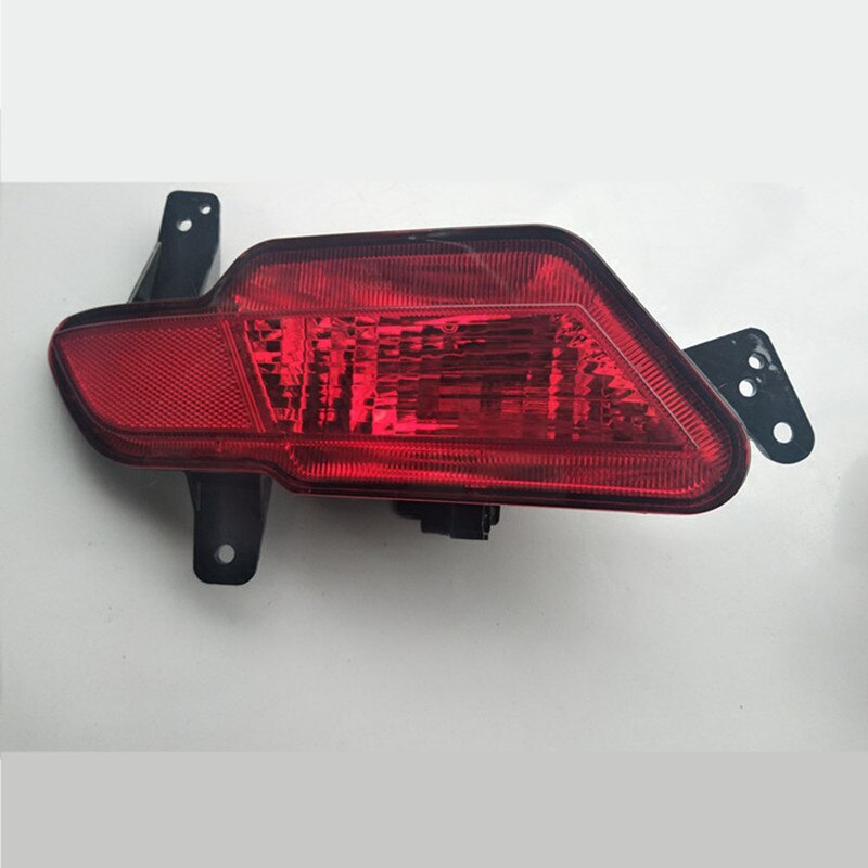 Mistachterlicht Voor Soueast DX3 Links/Rechts Acht... – Vicedeal