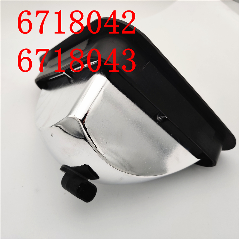 6718042 6718043 Led Head light Lamp Len Light for ... – Grandado