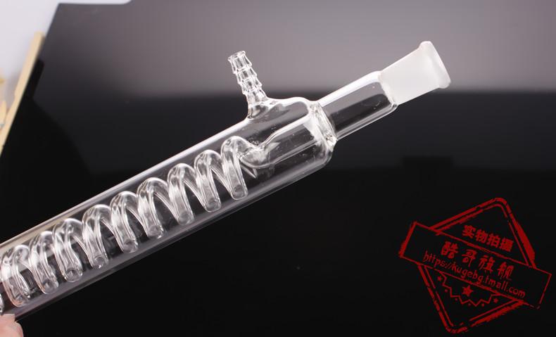 Grinding Serpentine condensate tube Dimroth conden... – Grandado