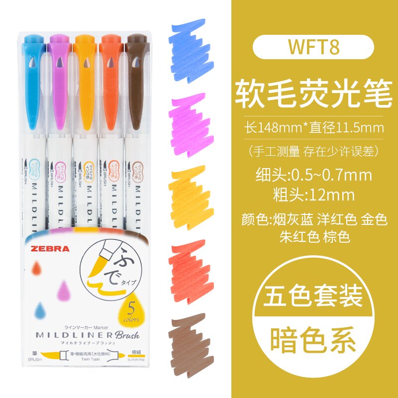 Zebra WFT8 Mildliner Markeerstift Dubbele Tip Zach... – Grandado