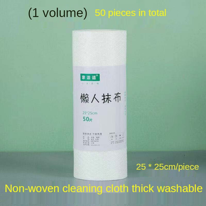 Kitchen Disposable Oil Filter Tissue Paper Roll No... – Vicedeal