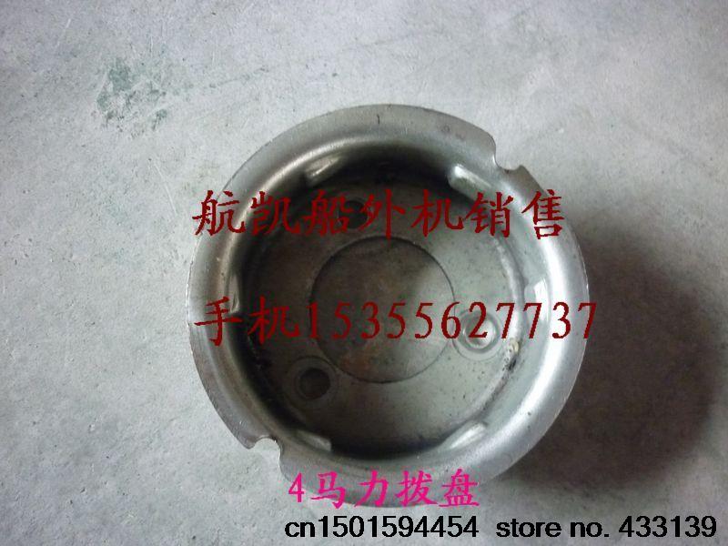 Hangkai 2 takt 5PK 6 hp buitenboordmotor/boot/onde... – Grandado