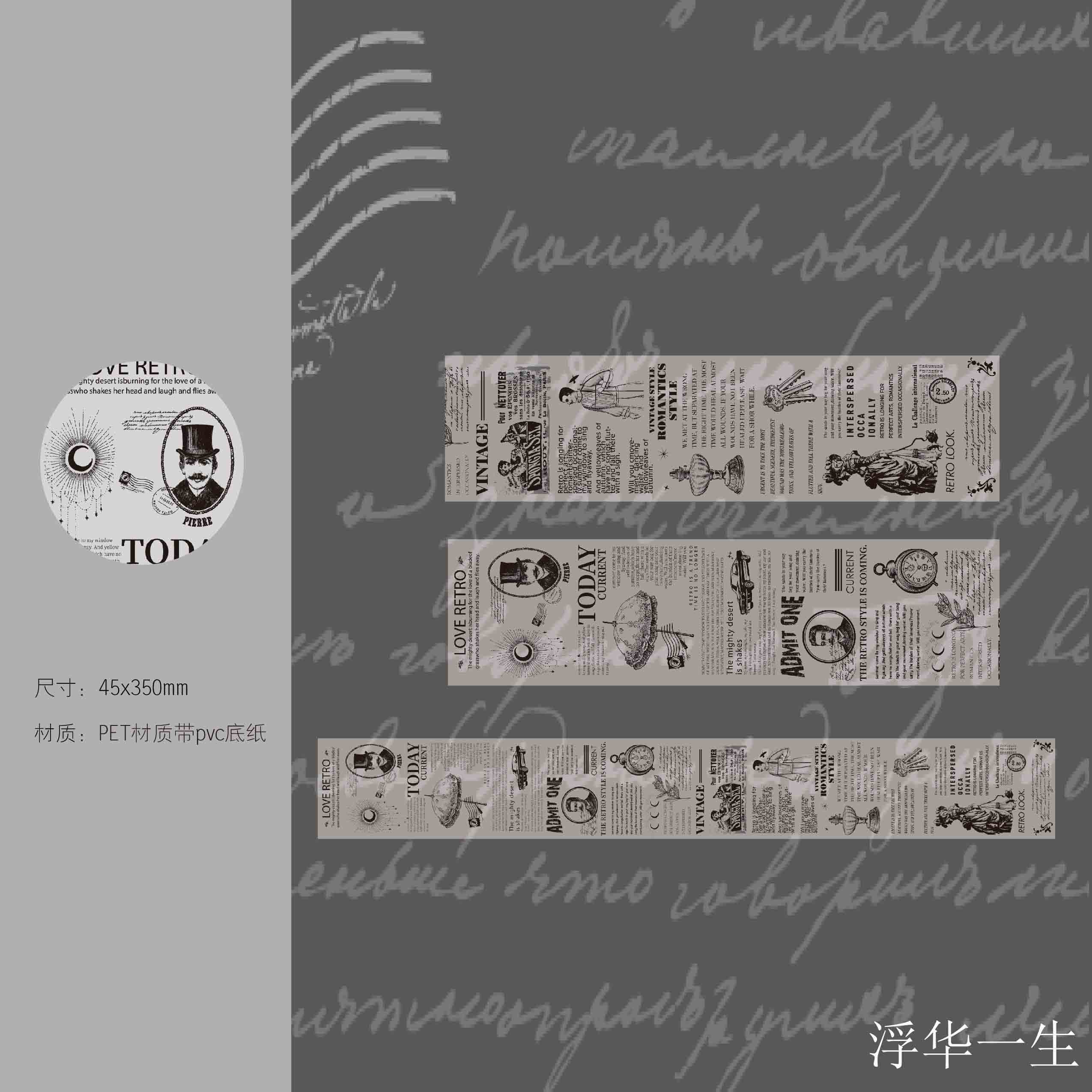 Retro style Bullet Journal Golden foil Decorative ... – Grandado