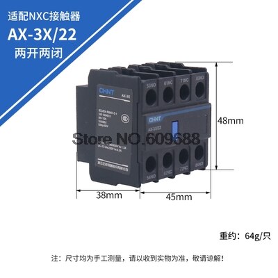 AC CHNT AX-3X/11 AX-3X/22 AX-3X/20 AX-3X/31 Contac... – Vicedeal