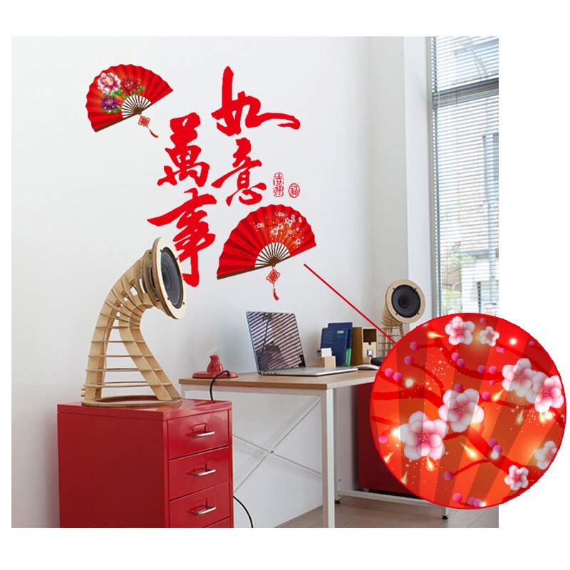 Chinese Characters Wall Mural Stickers Year Decors... – Vicedeal