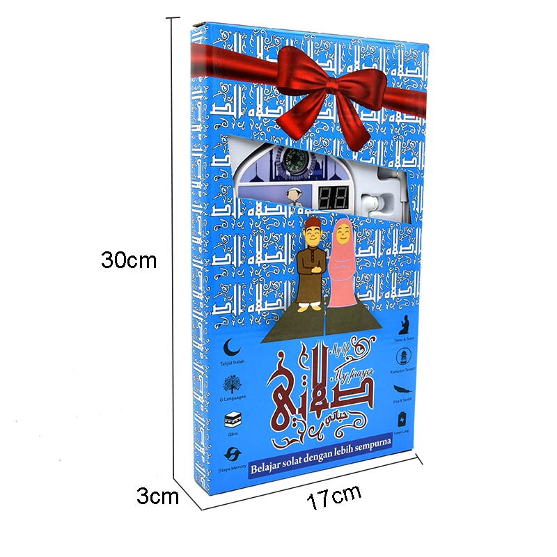 Smart Prayer Rugs Smart Prayer Panels Prayer Aids ... – Grandado