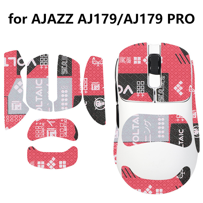 Anti-Rutsch-Maus griff Tape Skate Aufkleber für Aj... – Vicedeal