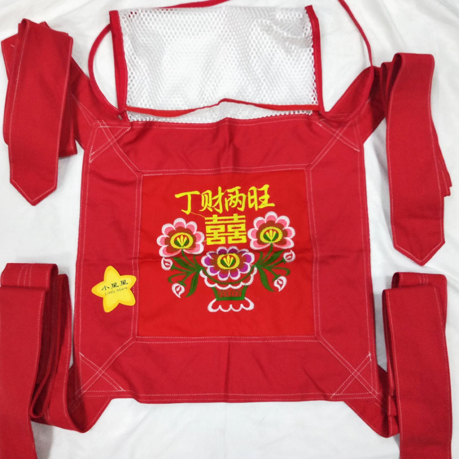 Traditional baby carrier front hold type back type... – Grandado