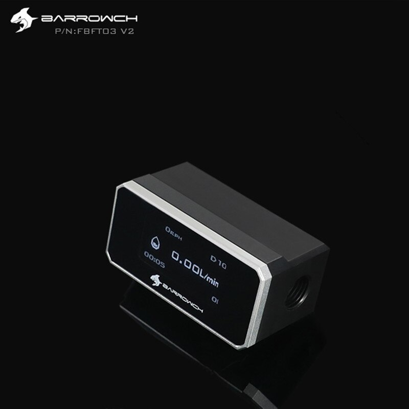Barrowch digital display water-cooled pipeline flo... – Vicedeal