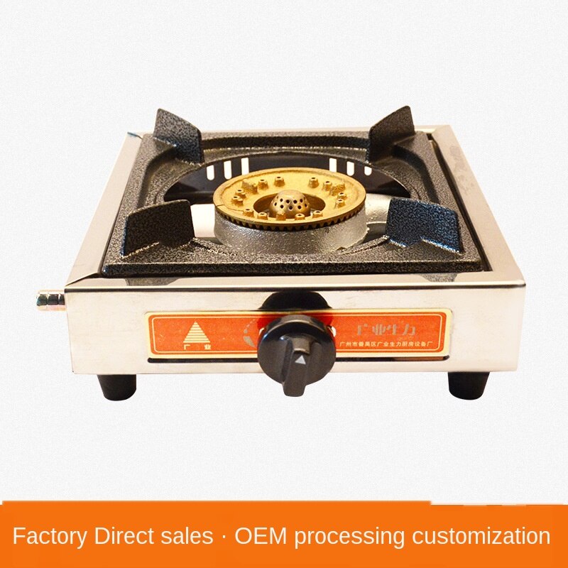 Steel square furnace iron separator small round fu... – Grandado