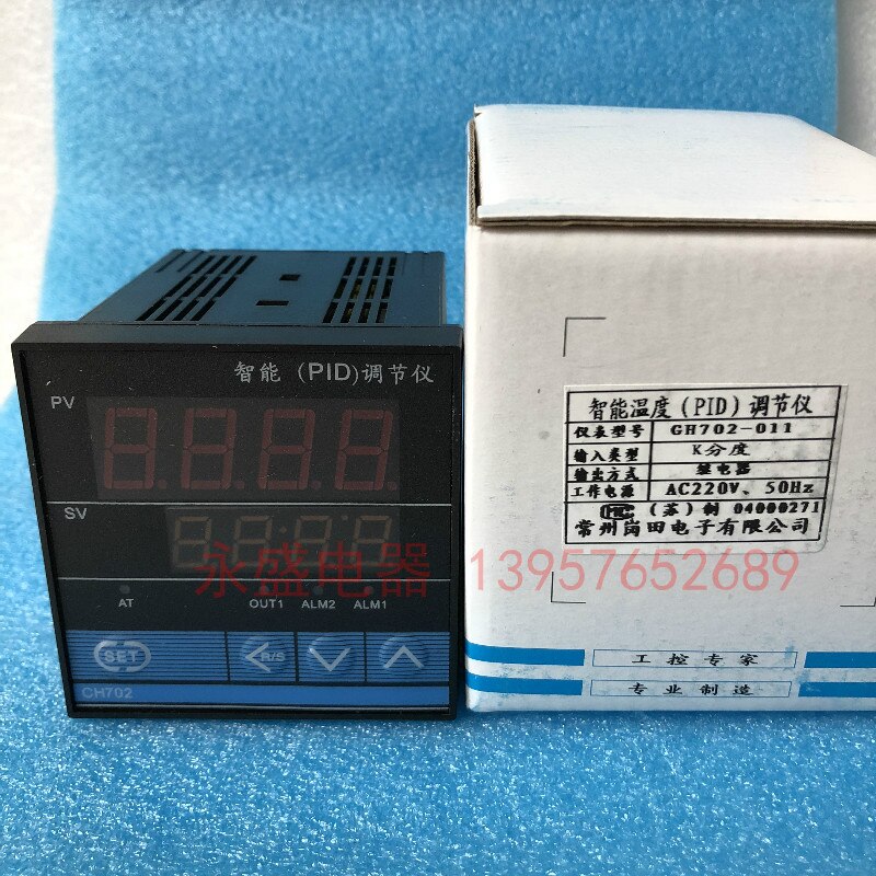 Industrial Control Intelligent PID Temperature Reg... – Grandado