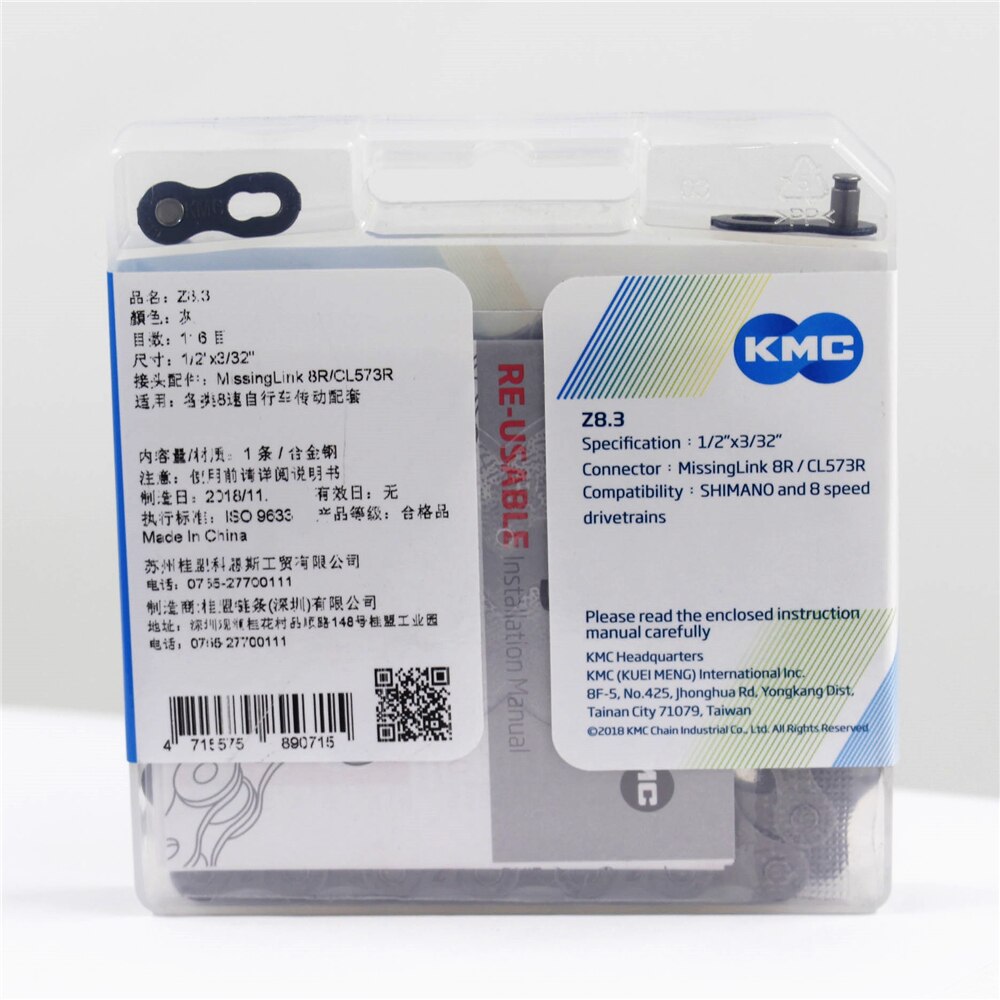 KMC Z8.3 Z8 6/7/8-speed Kette Mountainbike Fahrrad... – Vicedeal