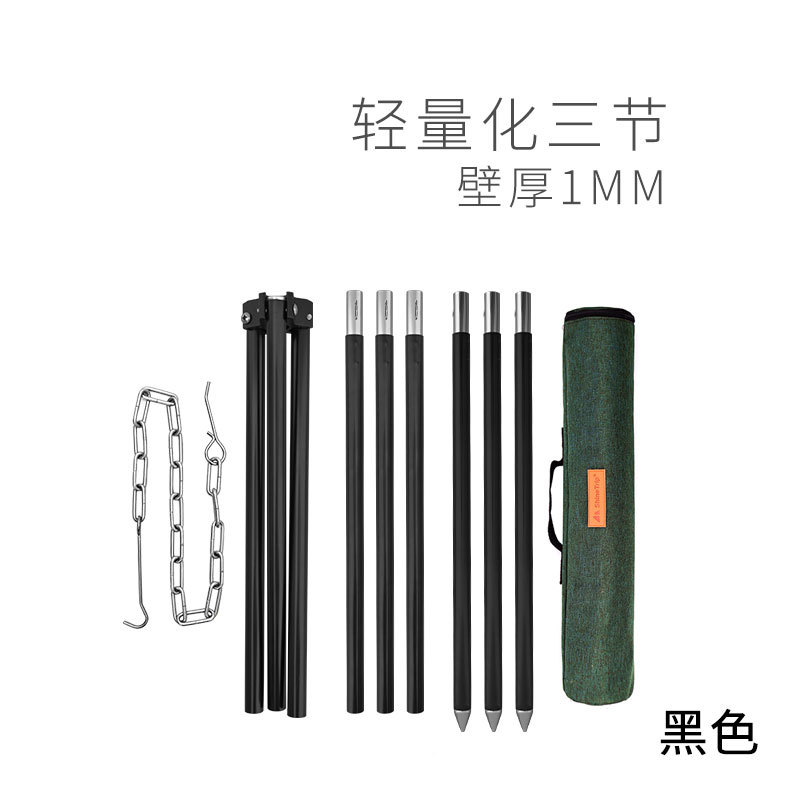 Camping Picnic Cooking Tripod Fire Hanging Pot Out... – Grandado