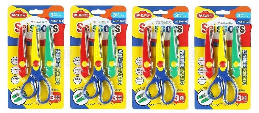 M&G Safe Kids Scissors Wave Blade Cutting Cute Kid... – Grandado